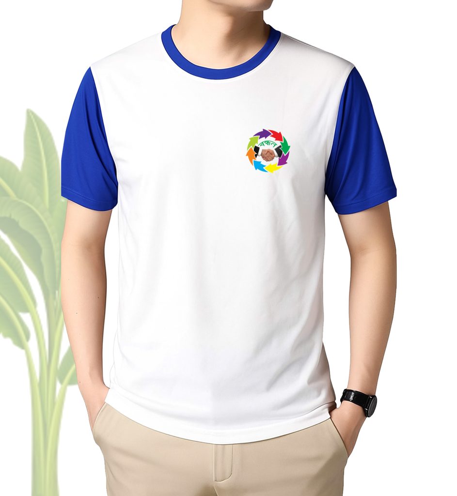 Fabrics Releted - Bayezid Printing Press